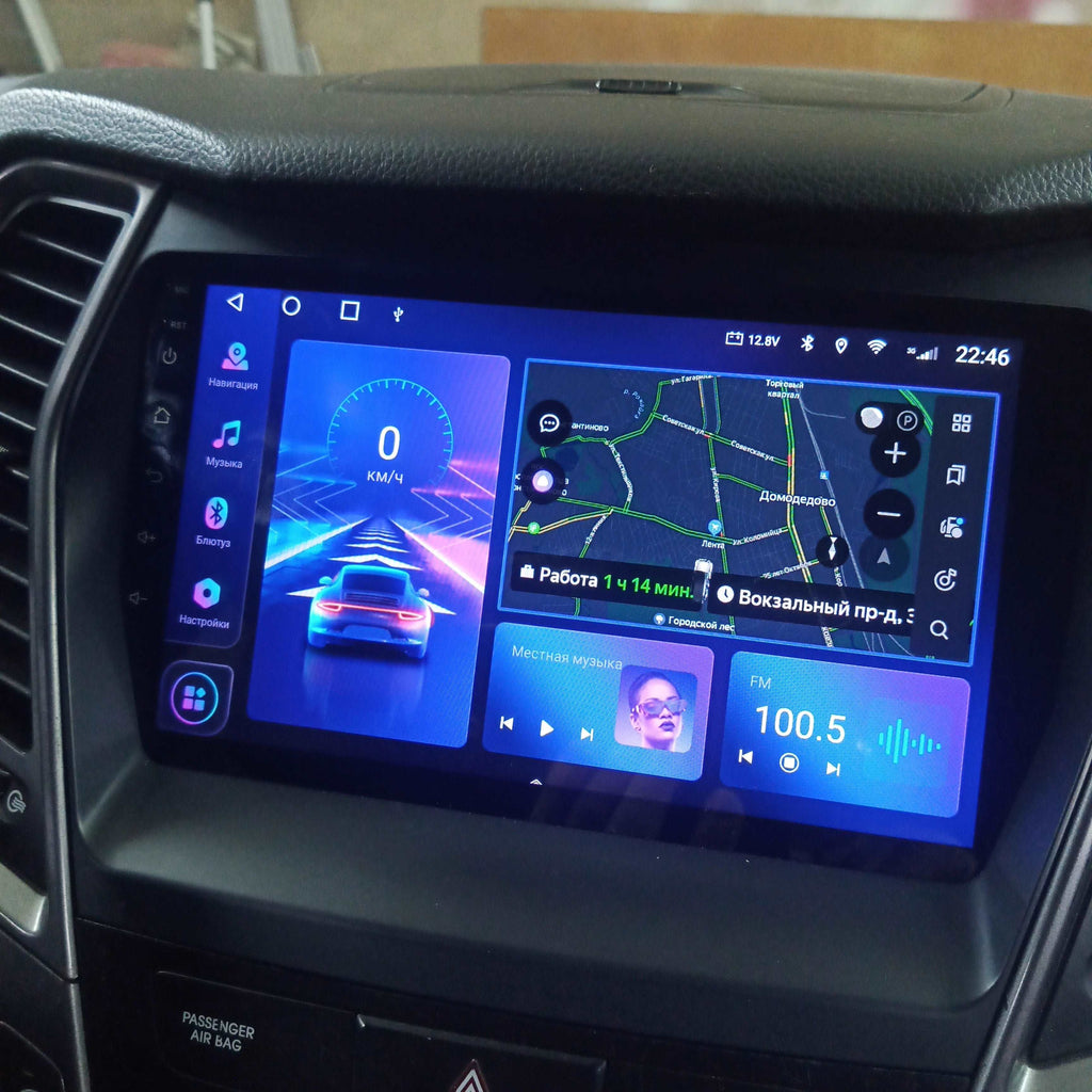 Hyundai Santa Fe | 2013-2017 | Android Screen – Vehicle Multimedia Systems