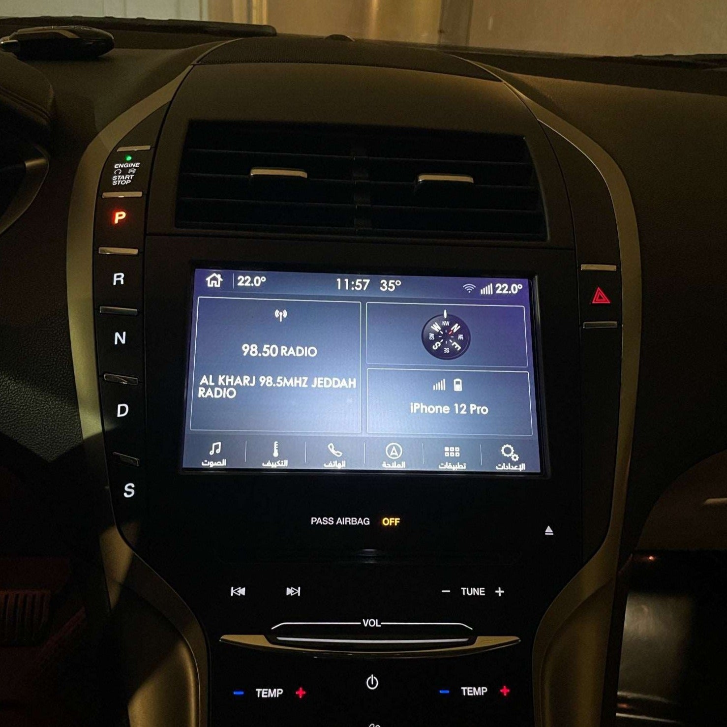 Ford Sync 2 to 3 Upgrade Kit | Factory OEM– Vehicle Multimedia Systems