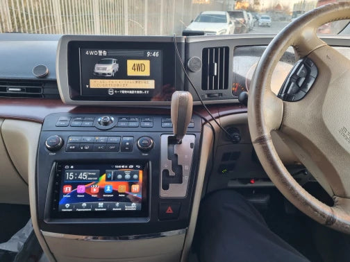 Nissan Elgrand E51 | 2002-2010 | Android Screen – Vehicle Multimedia ...