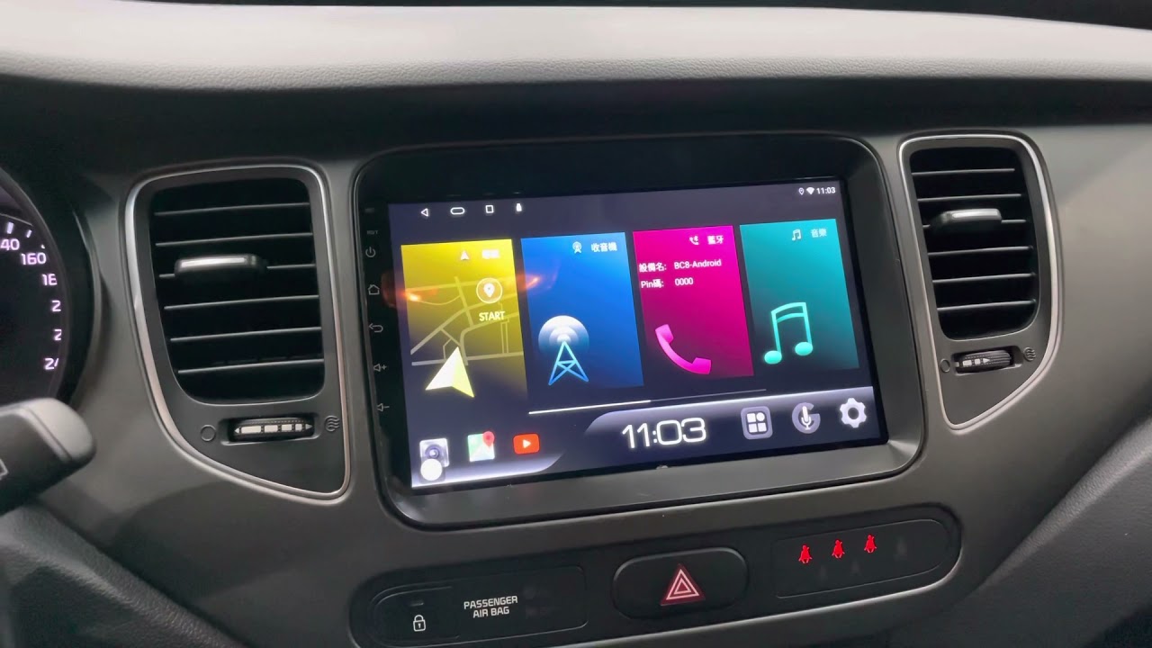 [8667Q Launchers] Modification of Junsun V1/V2 or another 8667Q devices launchers | XDA Forums