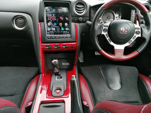 Nissan GT R | 2008-2017 | Android Screen | Tesla Style – Vehicle ...